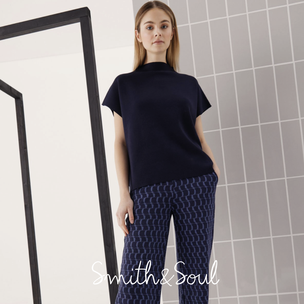 Modehaus RANCK in Sulingen